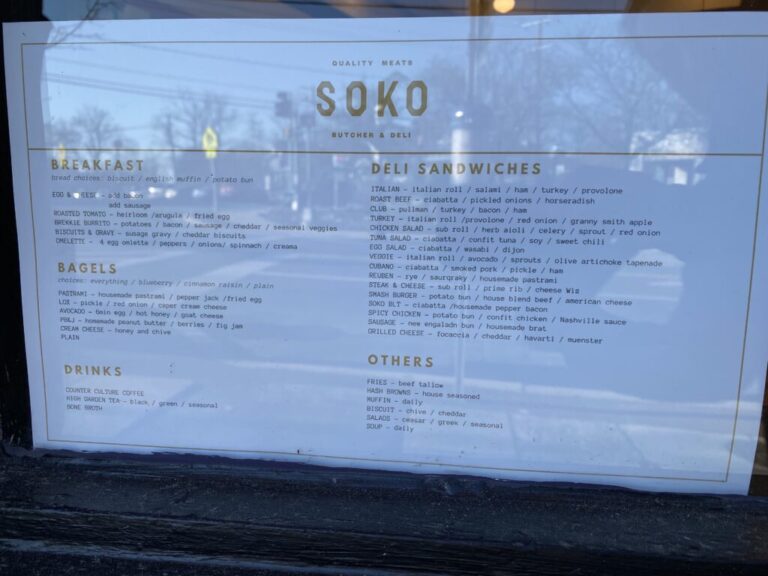 New butcher and deli, Soko nears opening in Takoma Park - PoPville