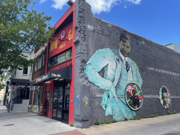 District Alley (Bar and Lounge) coming to U Street this August - PoPville